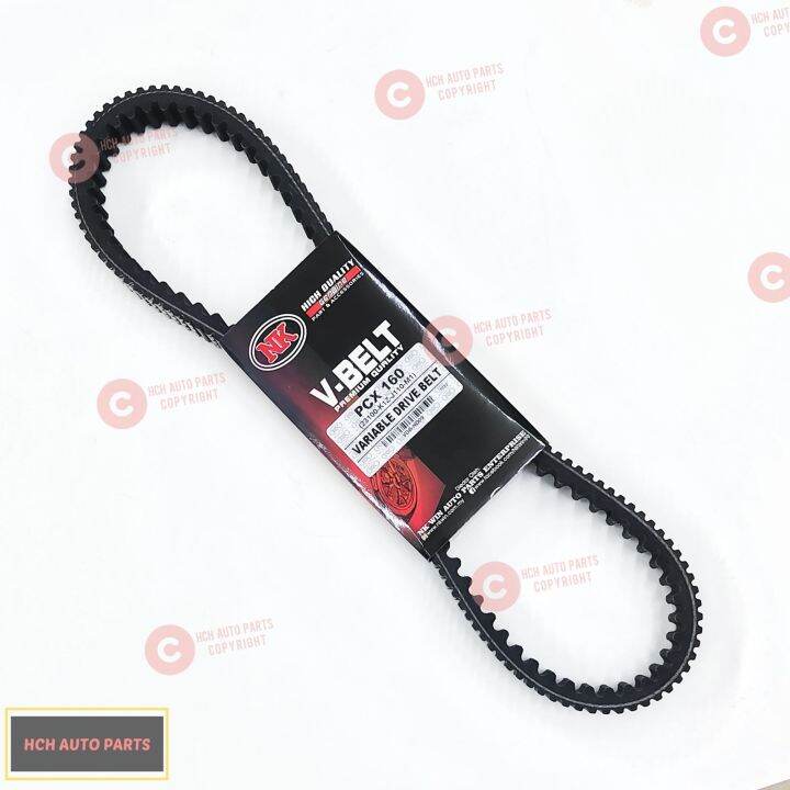V BELT / DRIVE BELT - HONDA - PCX 160/ VARIO 160/ ADV 160 - (23100-K1Z-J110-M1)/ (23100-K2S-N01 ...