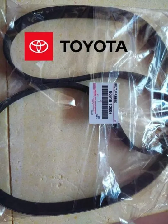 toyota drive belt(90916-T2033)genuine drive belt/fan belt/alternator ...