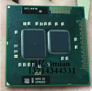 1st Generation I7 2.4 M M G Es Version Original PGA Notebook Hm55 CPU ...