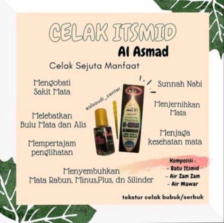 celak mata itsmid al-asmad free hadiah dari kami isi sesuai stock yg ...