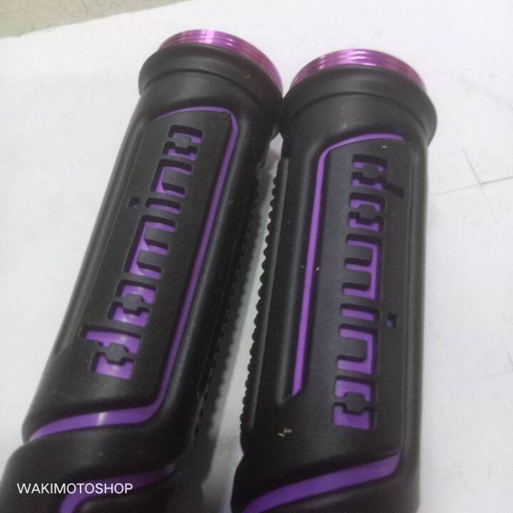 handle Grip Domino Rubber Mio Scooter Violet Color | Lazada PH
