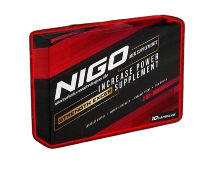 NIGOนิโกผลิตภัณฑ์เสริมอาหาร | Lazada.co.th