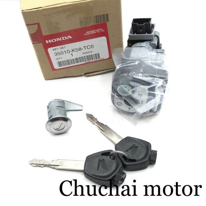 สวิทกุญแจชุดใหญ่ HONDA WAVE 110I ปี 2019-2021 ดิสเบรค เเจนิรภัย รหัส ...