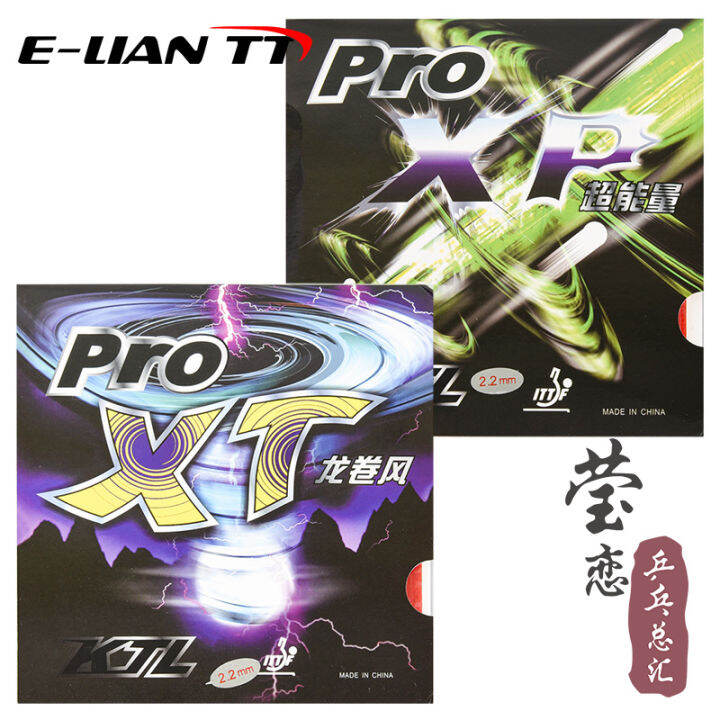 E-Lian KTL LKT Tornado Pro XT Super Energy XP Internal Table Tennis ...