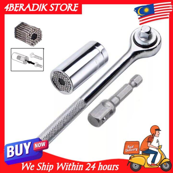 Universal Socket Wrench All Grip With Power Drill Adapter and Handle ...