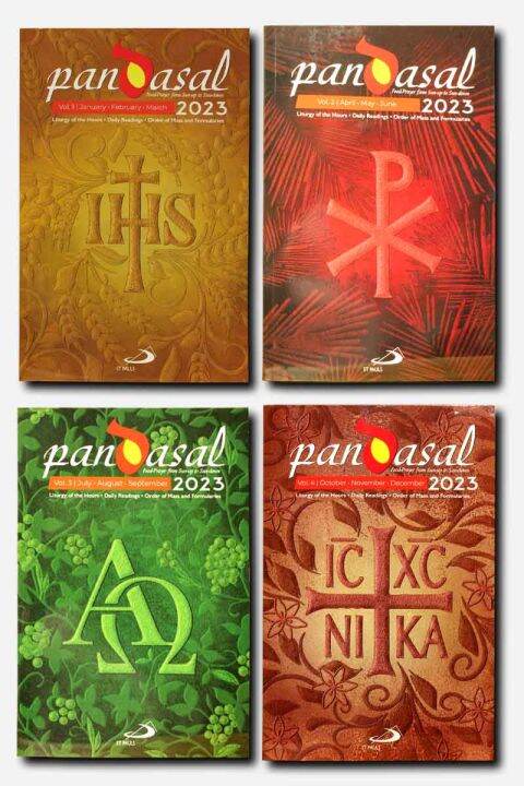 Pandasal 2023 (Volume 1 - 4) | Lazada PH