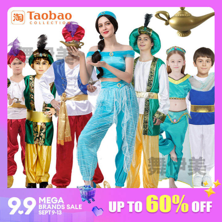 Halloween Cos Fairy Tale Aladdin Costume Children's Day Boys' Indian ...