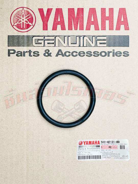 ยางรัดฝาปิดแบตเตอรี่ แท้ศูนย์ YAMAHA มีโอ ตัวเก่า,ฟีโน่,ฟีโน่ เกย์แยก ...