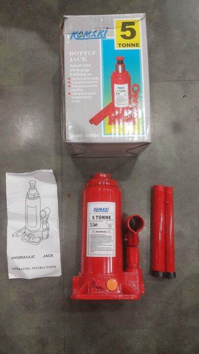 แม่แรง กระปุก 5 ตัน komaki | Lazada.co.th