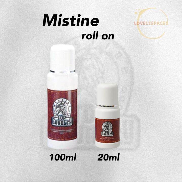 โรลออน มิสทีน ท็อปคันทรี่ Mistine Top Country Roll On | Lazada.co.th