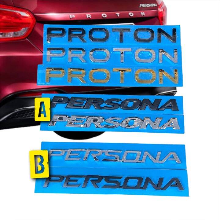 emblem persona proton persona emblem proton emblem proton persona hitam ...