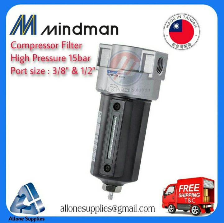 Mindman MAF401 3/8" & 1/2" High Pressure Air Filter "Made in Taiwan ...