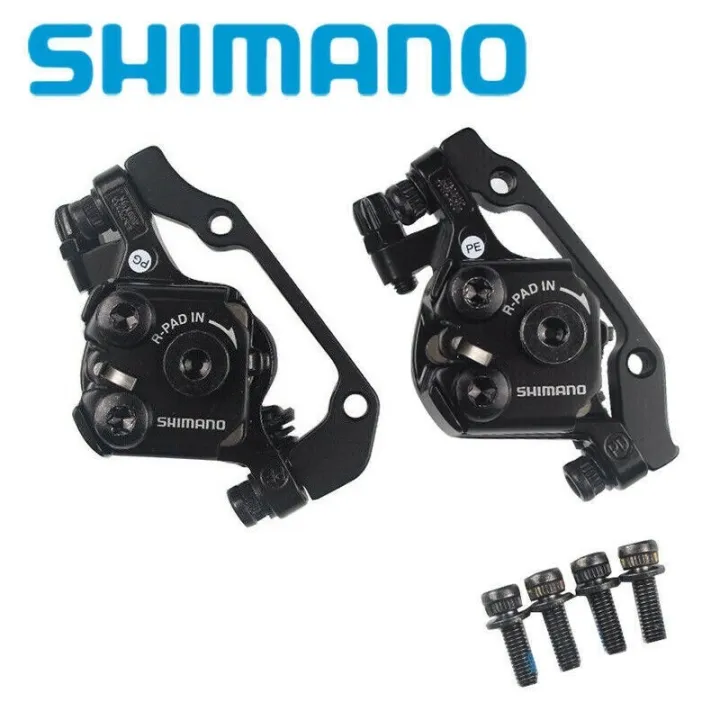 Shimano Tourney TX805 caliper | Lazada PH