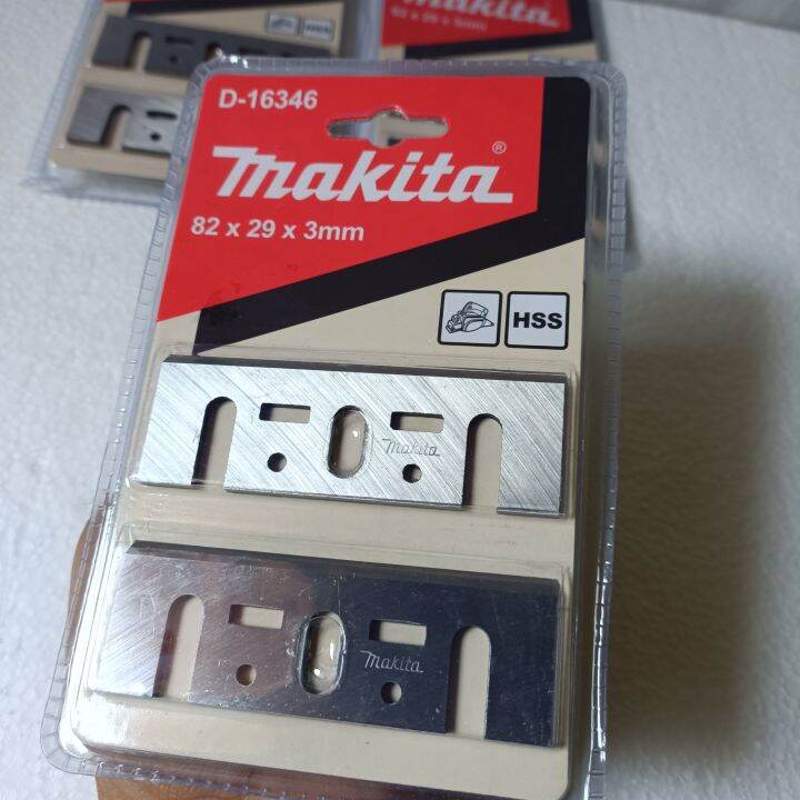 MAKITA mata pisau sugu, mata pisau ketam ukuran 82 × 29 × 3 mm mata ...