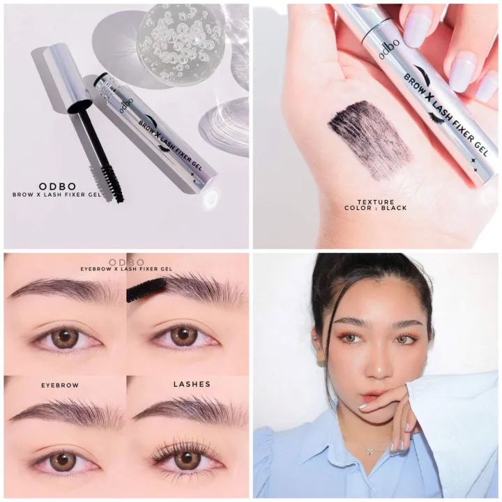 odbo brow X lash fixer gel ซื้อแท่งเดียวแต่ใช้ได้แบบ 2 in 1 เลย คุ้มในคุ้ม เจลปัดคิ้วและขนตาให้ ...