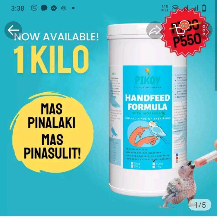 Pikoy Handfeeding Formula 1kg | Lazada PH