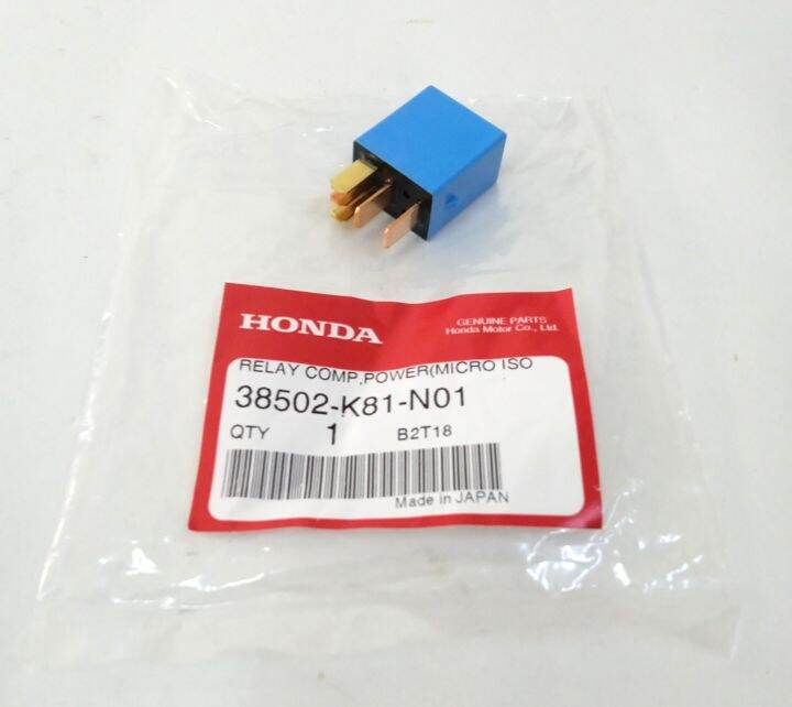 รีเลย์ไฟชาร์ท/รีเลย์สตาร์ท HONDA SCOOPY-i(2017-2023) แท้ศูนย์ 38502-K81 ...