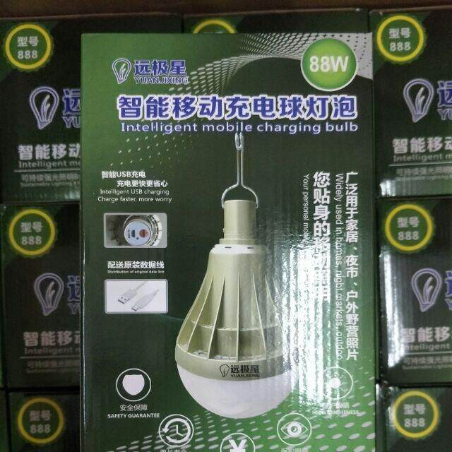 68w led pasar malam lampu | Lazada