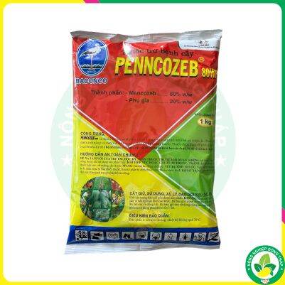 Thuốc Trừ Bệnh Cây PENNCOZEB 80WP – Phòng trừ Thán Thư hại Xoài và Ớt ...