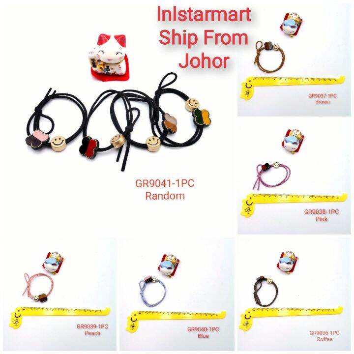 lnlstarmart Elastic Rubber Band Pearl Hairties Getah Rambut Mutiara ...