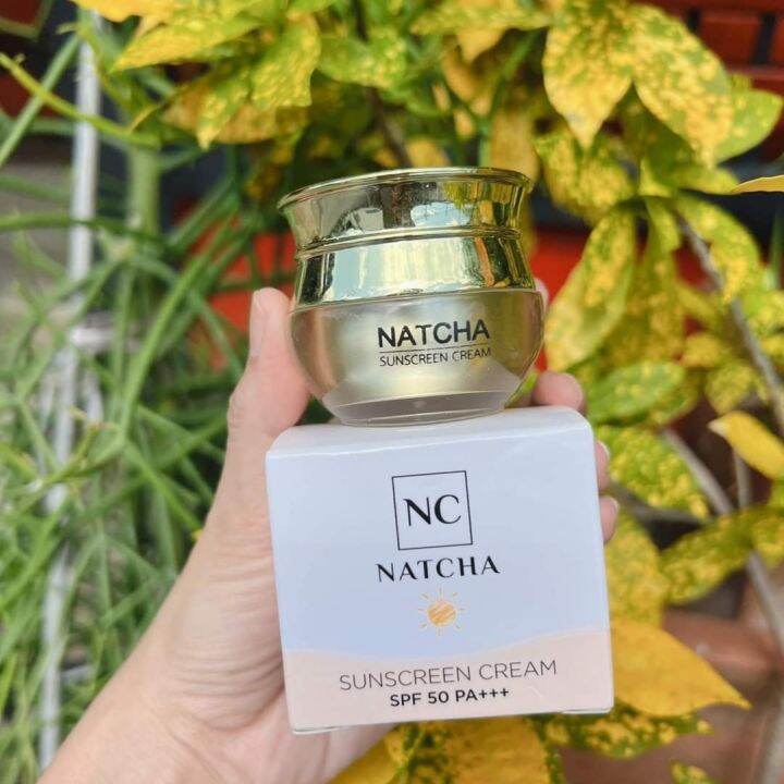 ครีมกันแดด NC NATCHA (ณัฐชา) เนื้อบางเบา กันแดดกันน้ำดีเยี่ยม | Lazada.co.th