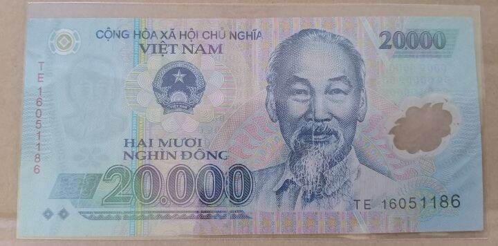 Vietnam 20,000 dong old polymer banknote | Lazada