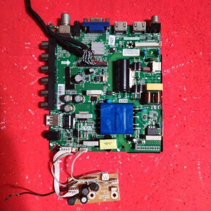 MB mainboard motherboard mesin tv LED Polytron PLD 32T7511 - PLD32T7511 | Lazada Indonesia