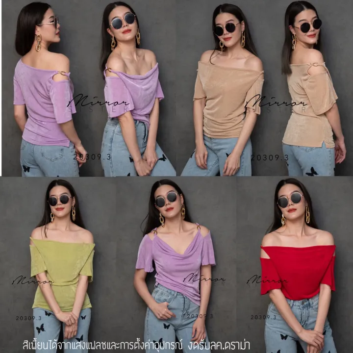 (นางแบบใส่ชุดขาย) SX EverY miNiSeC oF SexY ToP เสื้อปาดไหล่ ใส่เป็น ...