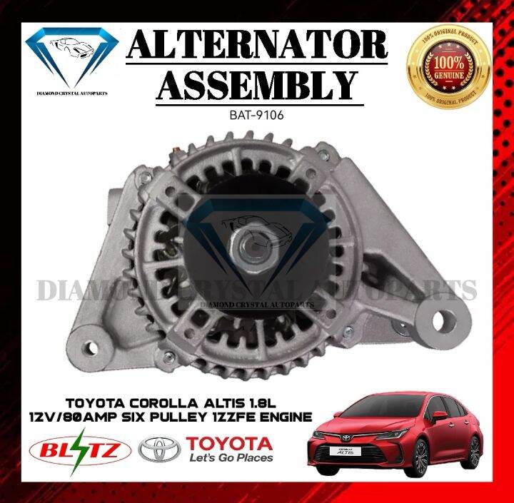 ALTERNATOR ASSEMBLY TOYOTA ALTIS 1.8L 1ZZFE ENGINE 12V/80AMP SIX PULLEY ...