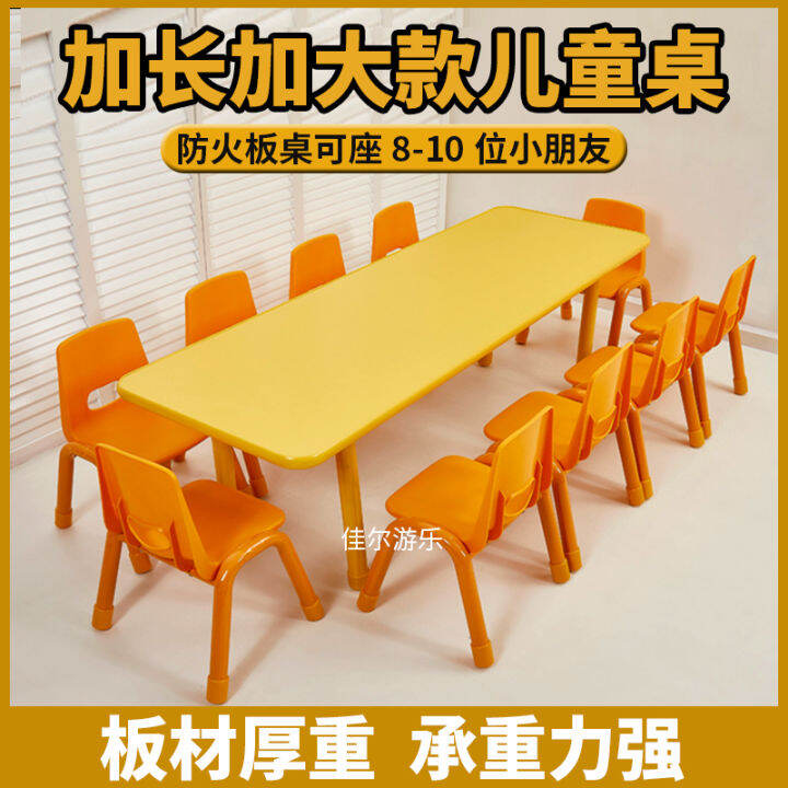Kindergarten Tables and Chairs Long Board Fireproofing Rectangular ...