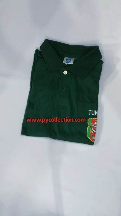 T-Shirt Kadet Tunas Remaja Sekolah Lengan Pendek (Cotton) / Tshirt ...