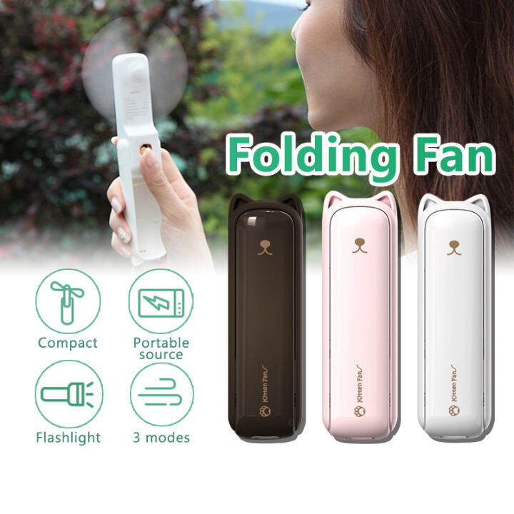 Portable Mini Fan 3 IN 1 USB Foldable Mini Fan kipas With Powerbank ...