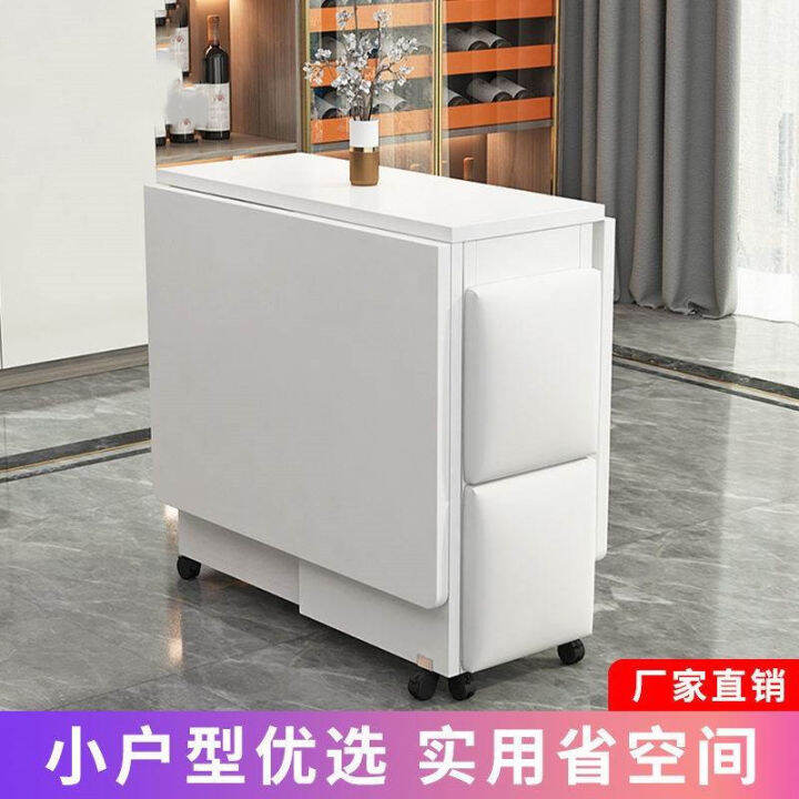 Foldable Dining Table Small Apartment Household Multi-Functional Dining ...