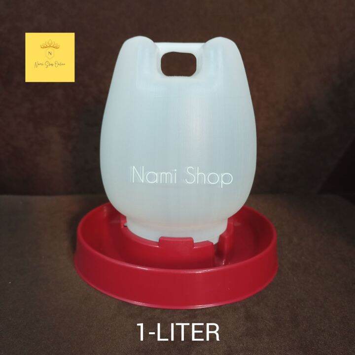 WATERER 1-LITER CHICKEN DRINKER with HANDLE (Heavy Duty) | Lazada PH