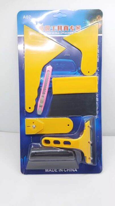 Rakel Sticker / Rakel Scrap kaca 7 in 1 | Lazada Indonesia