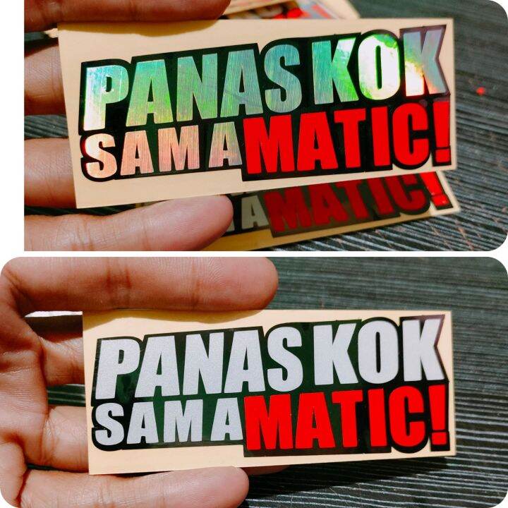 stiker cutting panas kok sama matic stiker viral stiker kekinian stiker ...