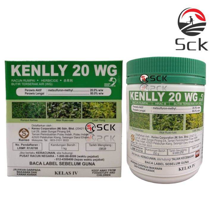 KENLLY 20WG (1kg / 250gm) Berbutir-campuran racun rumpai/Herbicide /杀草剂 ...