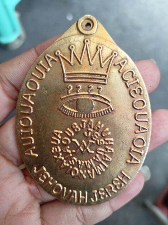 medalyong corona clavo/proteksyon sa pag-Lalakbay at mga sakit | Lazada PH