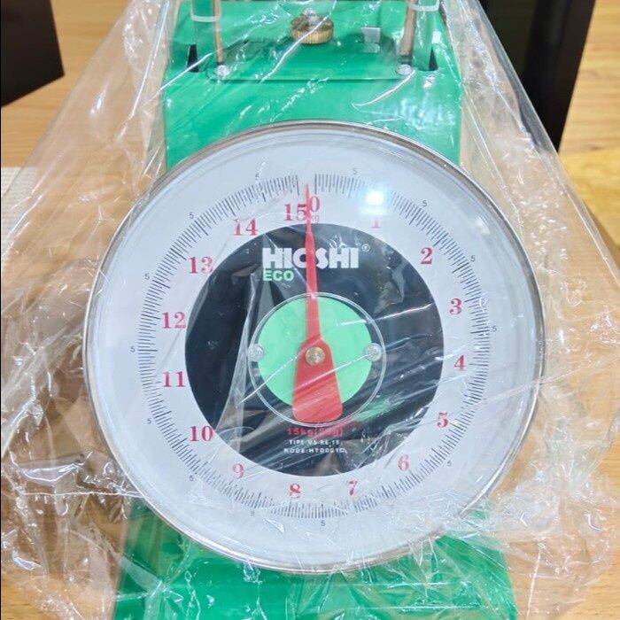 Timbangan Duduk Manual HIOSHI Scale HTD001C 15 Kg -Alat Timbangan 15kg ...