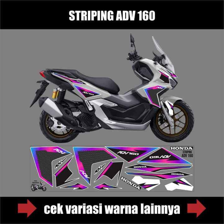 STRIPING ADV 160 RAINBOW GRAFIS / STIKER HONDA ADV BARU 160 / STICKER ...