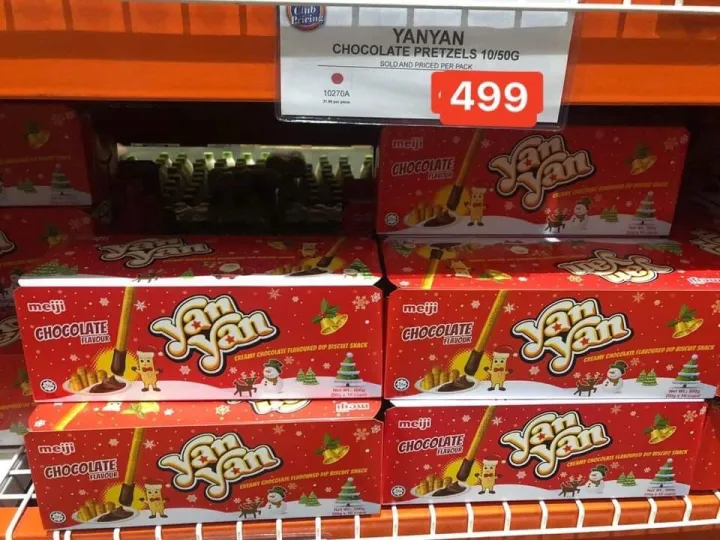 (SNR)YanYan ChocolateDip Biscuit-10pcs | Lazada PH