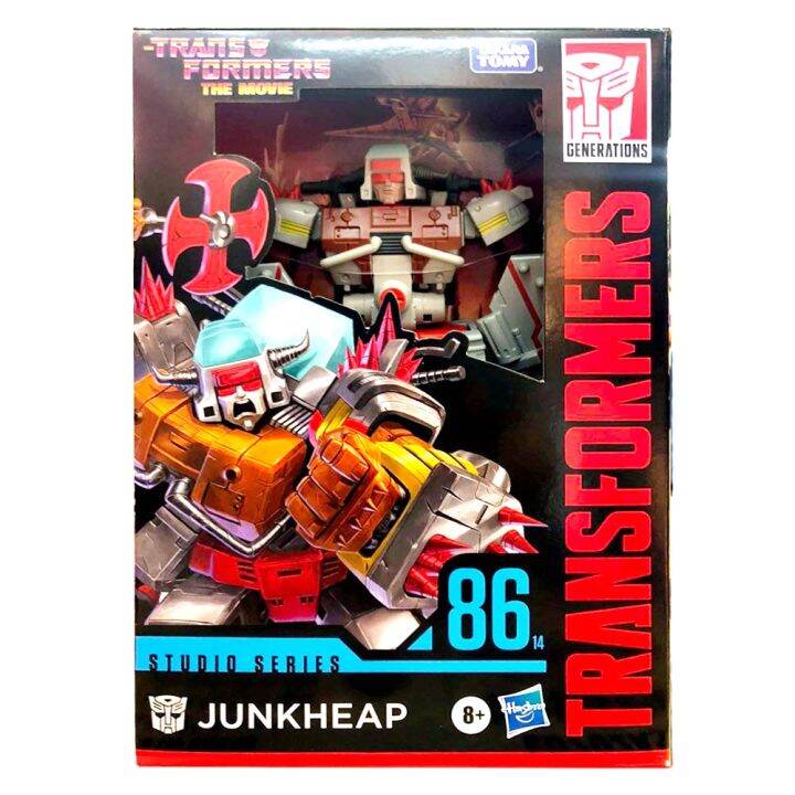 Transformers Studio Series 86 SS86 Voyager Junkheap Hot Rod 83 SS83 ...
