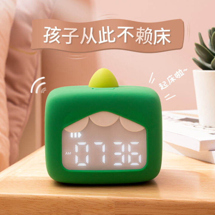 Alarm Clock Student Only High School Student Dormitory Wake-up Handy ...