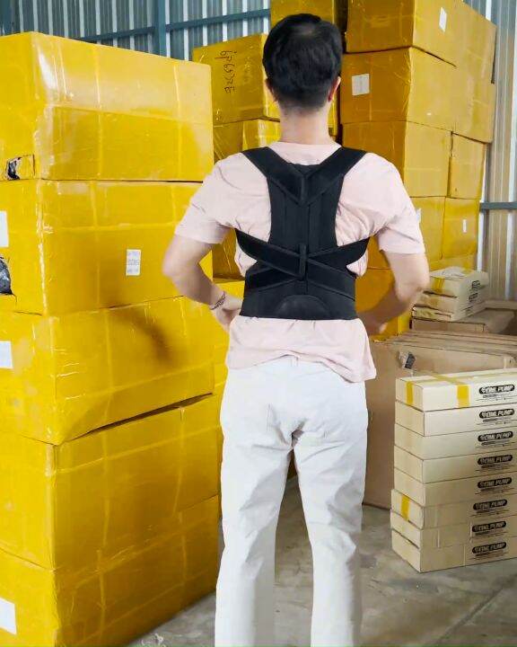 OML Welly-T เสื้อพยุงหลัง FULL OPTION ปรับบุคลิคภาพ เข็มขัดพยุงหลัง พยุงแผ่นหลัง เสื้อดัดหลัง ...