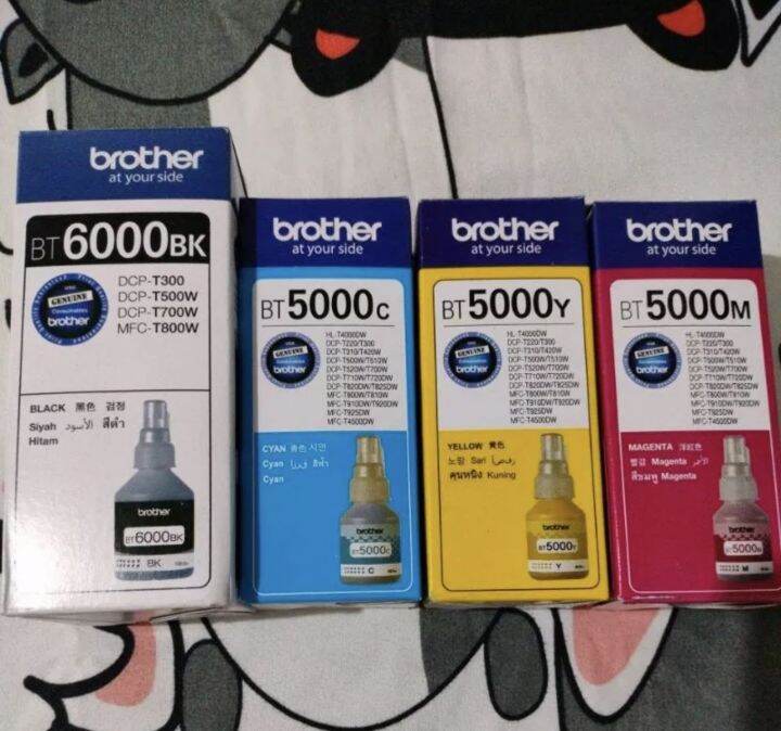 Brother BT6000BK, BT5000C, BT5000Y, BT5000M | Lazada PH