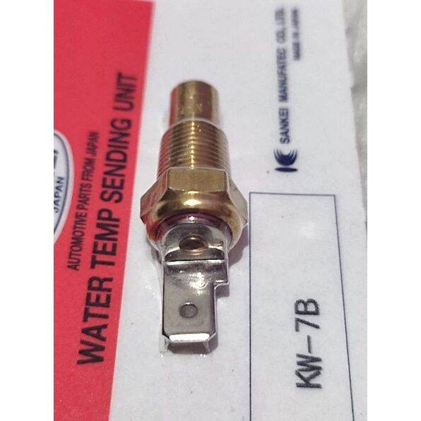 SANKEI Water Temperature Sending Unit KW-7B for Lancer CB Itlog, CK ...
