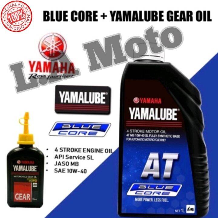 GENUINE YAMALUBE BLUE CORE 10w40 1L + Yamaha Gear oil | Lazada PH