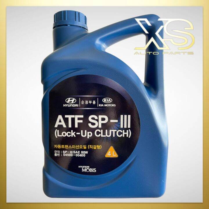 Hyundai ATF SP-III SP3 4L Automatic Transmission Fluid | Lazada