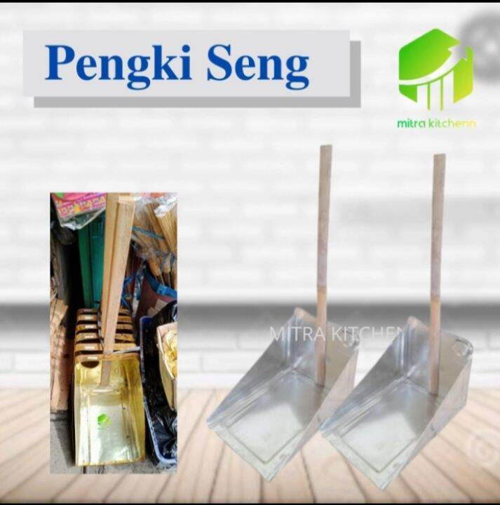 Pengki Seng Pengki Seng Tradisional Pengki Sampah Pengki Serbaguna ...