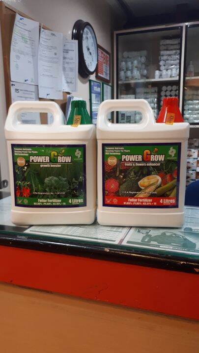 power grow | Lazada PH